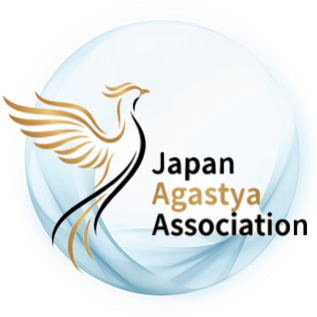 日本アガスティア協会｜使命と叡智を未来へつなぐ